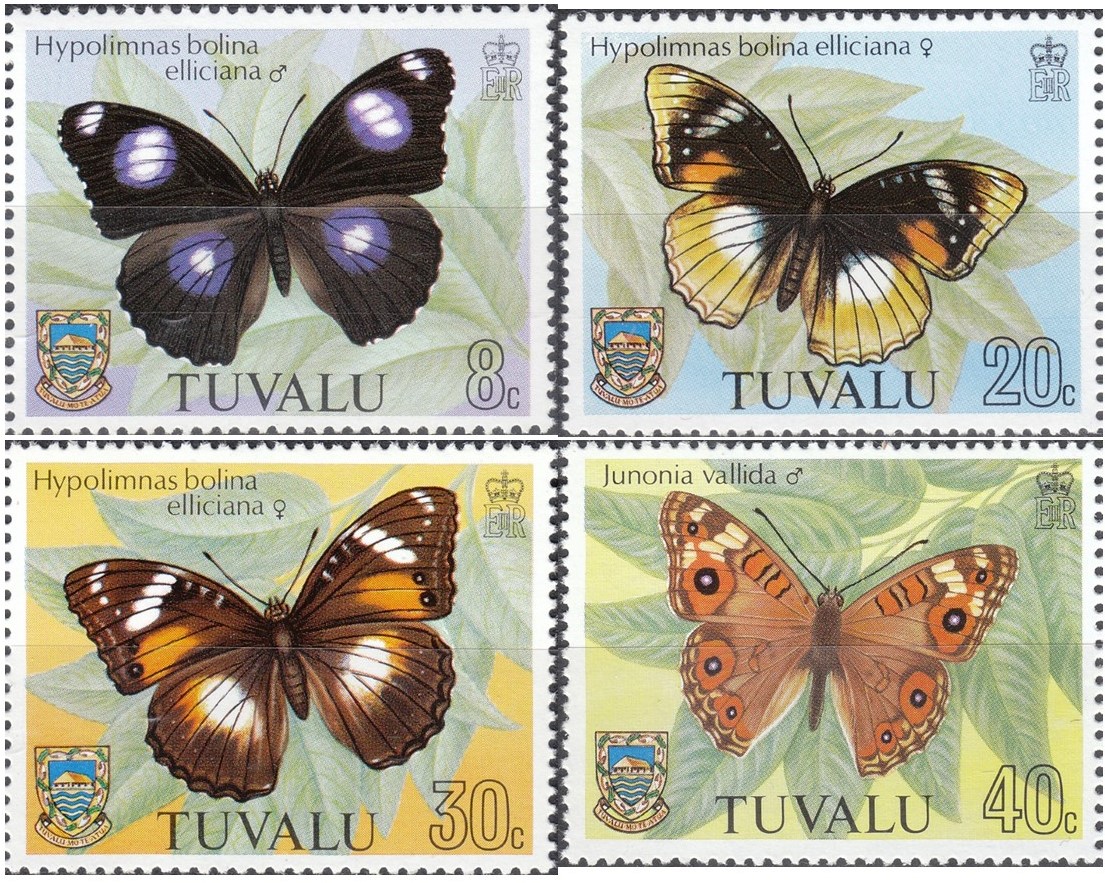 TUVALU - 1981 - Butterflies, 4 stamps