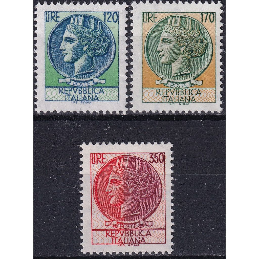 Francobolli Italia 1977 - Italia Turrita 3 val.